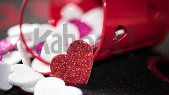 Valentine’s day quizzes and templates from Kahoot!