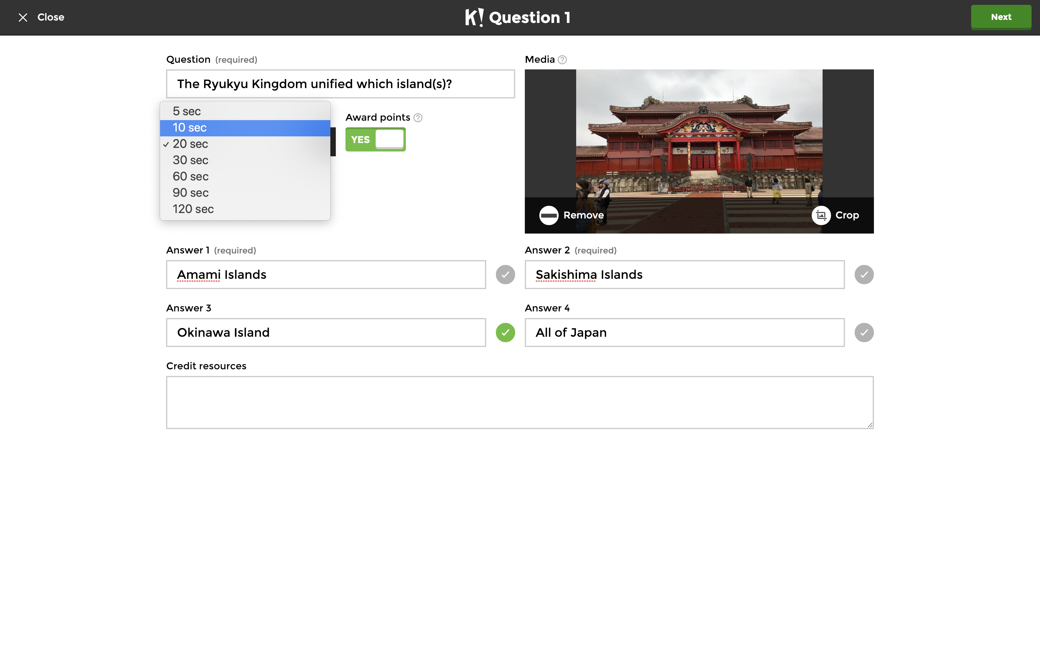 Kahoot! screenshots and photos