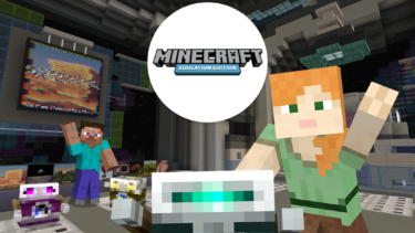 Science Archives | Kahoot!