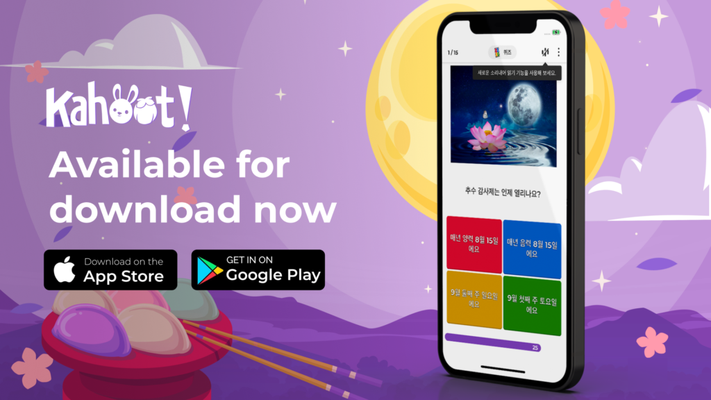 Celebrate the Harvest Moon Festival with Kahoot!